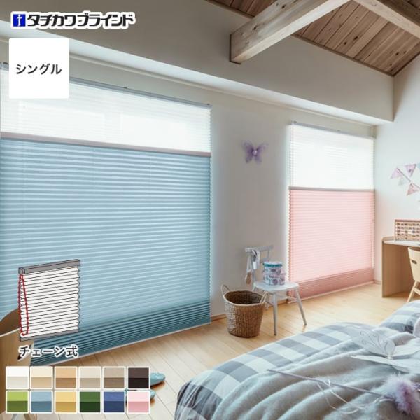 ●オーダー商品ご注文の流れSTEP1,「サイズ別価格表」ボタンをクリックして下さい。STEP2,欲しいサイズの価格部分をクリックすると該当サイズの商品ページに移動できます！STEP3,「カートに入れる」ボタンからご注文内容の詳細をお選びいた...