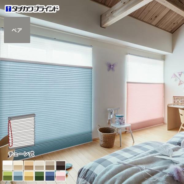 ●オーダー商品ご注文の流れSTEP1,「サイズ別価格表」ボタンをクリックして下さい。STEP2,欲しいサイズの価格部分をクリックすると該当サイズの商品ページに移動できます！STEP3,「カートに入れる」ボタンからご注文内容の詳細をお選びいた...