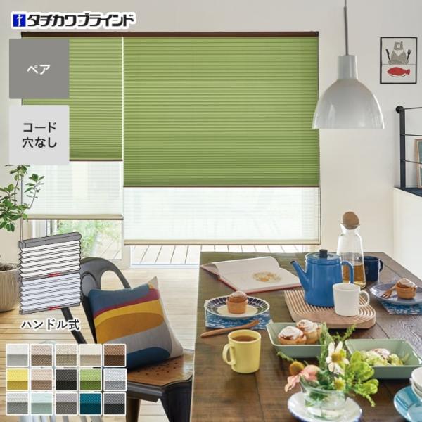 ●オーダー商品ご注文の流れSTEP1,「サイズ別価格表」ボタンをクリックして下さい。STEP2,欲しいサイズの価格部分をクリックすると該当サイズの商品ページに移動できます！STEP3,「カートに入れる」ボタンからご注文内容の詳細をお選びいた...