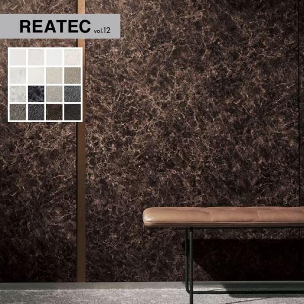 DIY RESTA リスタ 新生活 爆買 サンプル カッティングシート 粘着剤付き化粧フィルム 粘着剤付化粧シート 粘着剤付き化粧シート カッティング用シート リメイクシール カッティング シート リメイク リフォーム リメイクシート リア...