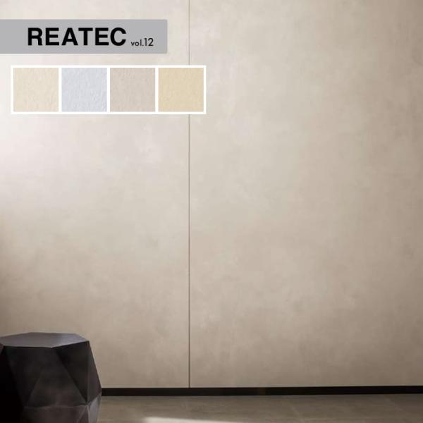 DIY RESTA リスタ 新生活 爆買 サンプル カッティングシート 粘着剤付き化粧フィルム 粘着剤付化粧シート 粘着剤付き化粧シート カッティング用シート リメイクシール カッティング シート リメイク リフォーム リメイクシート リア...