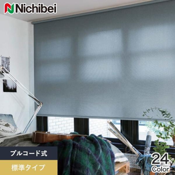 ●オーダー商品ご注文の流れSTEP1,「サイズ別価格表」ボタンをクリックして下さい。STEP2,欲しいサイズの価格部分をクリックすると該当サイズの商品ページに移動できます！STEP3,「カートに入れる」ボタンからご注文内容の詳細をお選びいた...