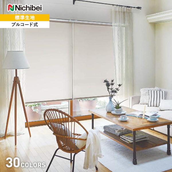 ●オーダー商品ご注文の流れSTEP1,「サイズ別価格表」ボタンをクリックして下さい。STEP2,欲しいサイズの価格部分をクリックすると該当サイズの商品ページに移動できます！STEP3,「カートに入れる」ボタンからご注文内容の詳細をお選びいた...