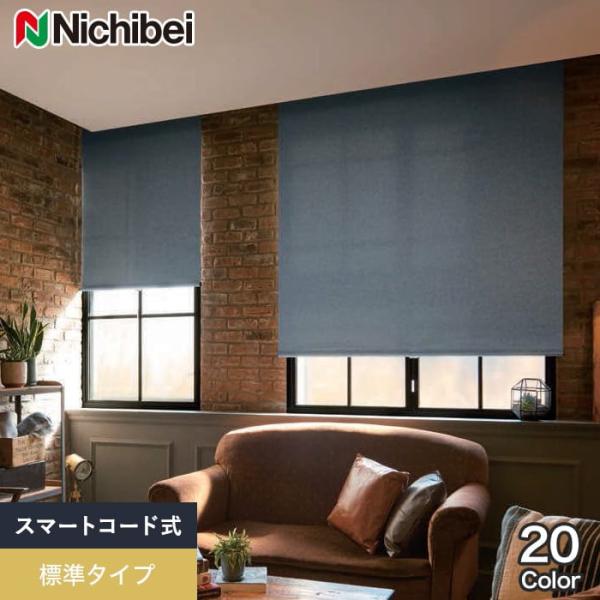 ●オーダー商品ご注文の流れSTEP1,「サイズ別価格表」ボタンをクリックして下さい。STEP2,欲しいサイズの価格部分をクリックすると該当サイズの商品ページに移動できます！STEP3,「カートに入れる」ボタンからご注文内容の詳細をお選びいた...