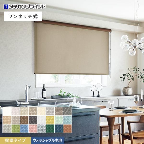 ●オーダー商品ご注文の流れSTEP1,「サイズ別価格表」ボタンをクリックして下さい。STEP2,欲しいサイズの価格部分をクリックすると該当サイズの商品ページに移動できます！STEP3,「カートに入れる」ボタンからご注文内容の詳細をお選びいた...