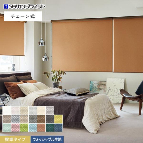 ●オーダー商品ご注文の流れSTEP1,「サイズ別価格表」ボタンをクリックして下さい。STEP2,欲しいサイズの価格部分をクリックすると該当サイズの商品ページに移動できます！STEP3,「カートに入れる」ボタンからご注文内容の詳細をお選びいた...