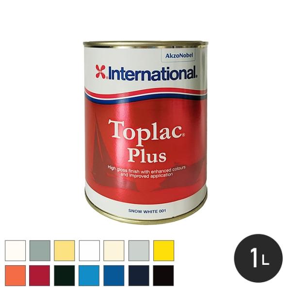DIY RESTA リスタ 新生活 爆買 インターナショナル Akzonobel アクゾノーベル toplac【商品説明】優れた光沢と高耐久性のエナメル塗料【商品名】船底塗料 外板塗料 International トップラックプラス 容量1...