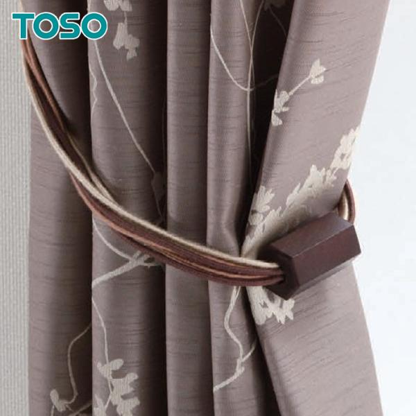 DIY RESTA リスタ 新生活 爆買 トーソー【商品説明】TOSO「タッセルFC70」。フェミニンで柔らかな印象を与えるデザイン。窓辺を優しく飾る1本入りカーテンタッセル。【商品名】カーテンアクセサリー TOSO タッセル タッセルFC...