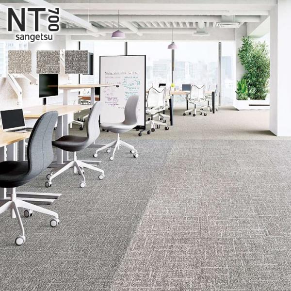 DIY RESTA リスタ 新生活 爆買 サンプル タイルカーペット サンゲツ カーペットタイル サンゲツタイルカーペット パネルカーペット タイルマット sangetsu 床材 バラ売り ばら売り 50×50 500mm×500mm 50...