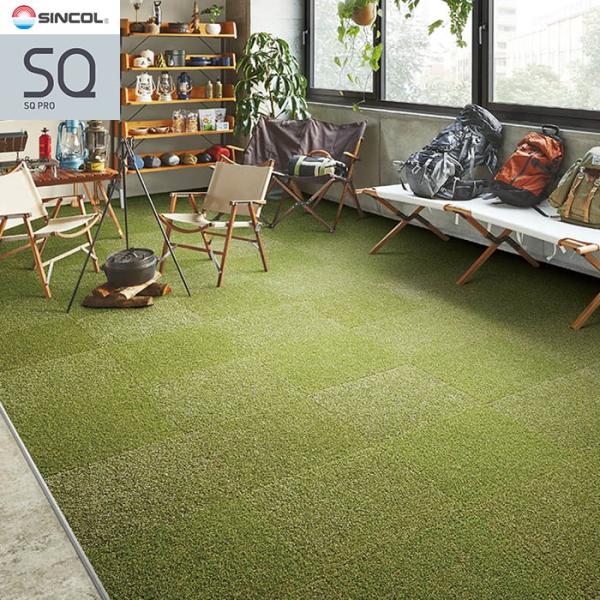 DIY RESTA リスタ 新生活 爆買 サンプル 床材 ピールアップ カーペットタイル 店舗 オフィス 事務所 ロビー リビング おしゃれ バラ売り ばら売り SINCOL SQPRO スクエアプロタイルマット【商品説明】アウトドアのよう...