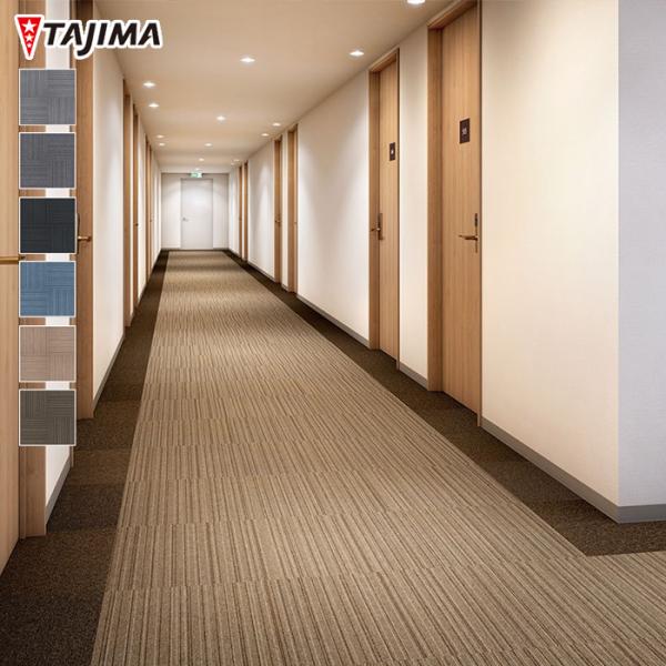 DIY RESTA リスタ 新生活 爆買 bizゼロ便 サンプル カーペットタイル 二重床 床材 TAJIMA 田島 オフィス 事務所 軽量 50cm角 50×50 50x50 500×500 タイルマット【商品説明】ライトユースのスタンダ...