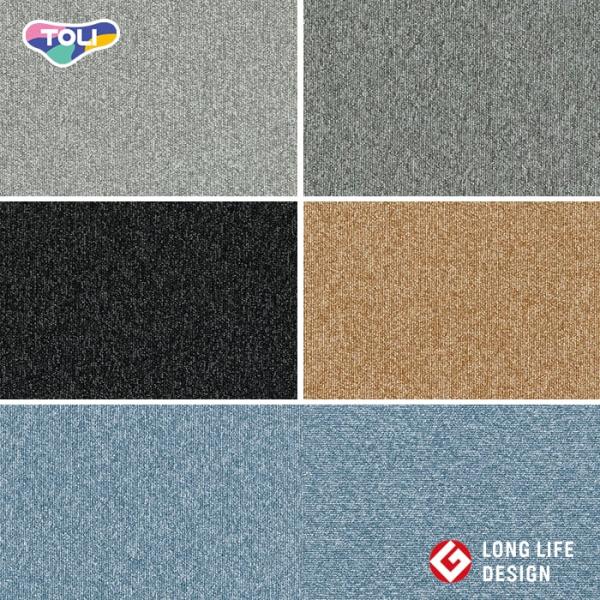 DIY RESTA リスタ 新生活 爆買 bizゼロ便 サンプル タイルカーペット 東リ カーペットタイル 東リタイルカーペット パネルカーペット タイルマット toli 床材 バラ売り ばら売り 制電 タイルカーペット50*50 タイルカ...