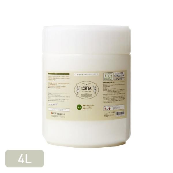 DIY RESTA リスタ 新生活 爆買 ペンキ 塗料 ペイント 屋内用 室内用 室内 屋内 木材 木部 木 植物 油性 ワニス オイル ペンキ 自然 耐摩耗 浸透 膜 蜜蝋ワックス ワックス 表面 天然 Turner ターナー【商品名】塗...