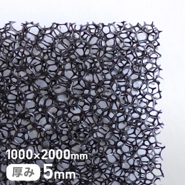 DIY RESTA リスタ 新生活 爆買 ウレタンマット ウレタンスポンジ ウレタンフォーム 発砲ウレタン 緩衝ウレタン ウレタンクッション材 DIY 椅子 ソファ 貼り替え クッション スポンジ 衝撃吸収材【商品説明】耐油性に優れたエステ...