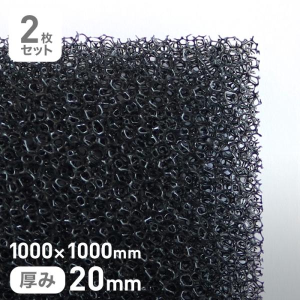 DIY RESTA リスタ 新生活 爆買 ウレタンマット ウレタンスポンジ ウレタンフォーム 発砲ウレタン 緩衝ウレタン ウレタンクッション材 DIY 椅子 ソファ 貼り替え クッション スポンジ 衝撃吸収材【商品説明】耐油性に優れたエステ...