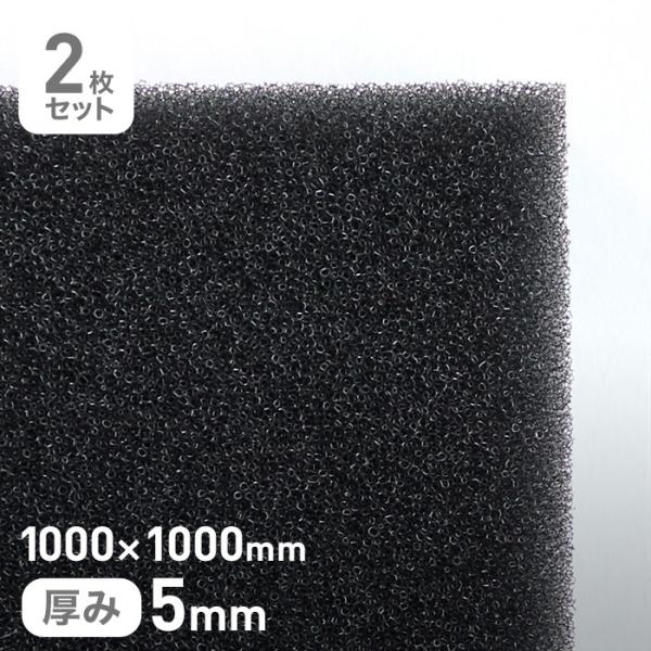 DIY RESTA リスタ 新生活 爆買 ウレタンマット ウレタンスポンジ ウレタンフォーム 発砲ウレタン 緩衝ウレタン ウレタンクッション材 DIY 椅子 ソファ 貼り替え クッション スポンジ 衝撃吸収材【商品説明】耐油性に優れたエステ...