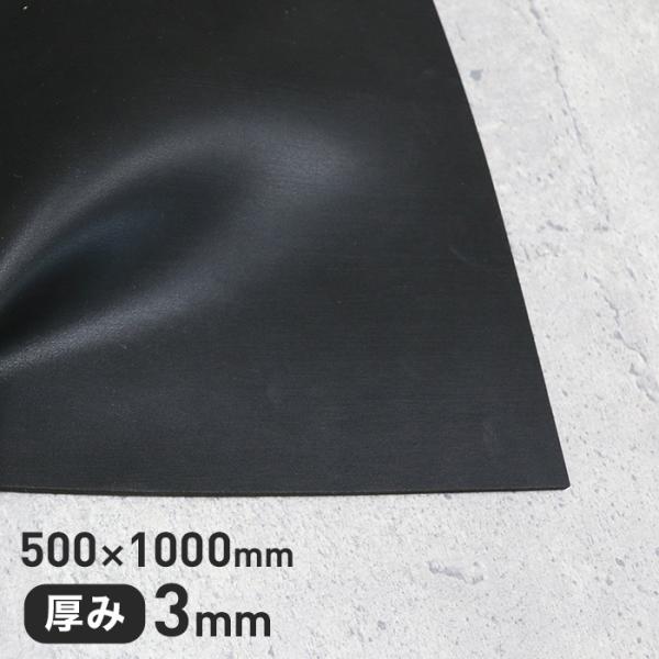 DIY RESTA リスタ 新生活 爆買 ウレタンマット ウレタンスポンジ ウレタンフォーム 発砲ウレタン 緩衝ウレタン ウレタンクッション材 DIY 椅子 ソファ 貼り替え クッション スポンジ 衝撃吸収材【商品説明】難燃性、衝撃吸収性に...