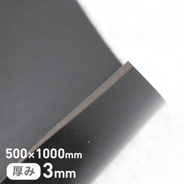 DIY RESTA リスタ 新生活 爆買 ウレタンマット ウレタンスポンジ ウレタンフォーム 発砲ウレタン 緩衝ウレタン ウレタンクッション材 DIY 椅子 ソファ 貼り替え クッション スポンジ 衝撃吸収材【商品説明】しっかりした硬さのハ...