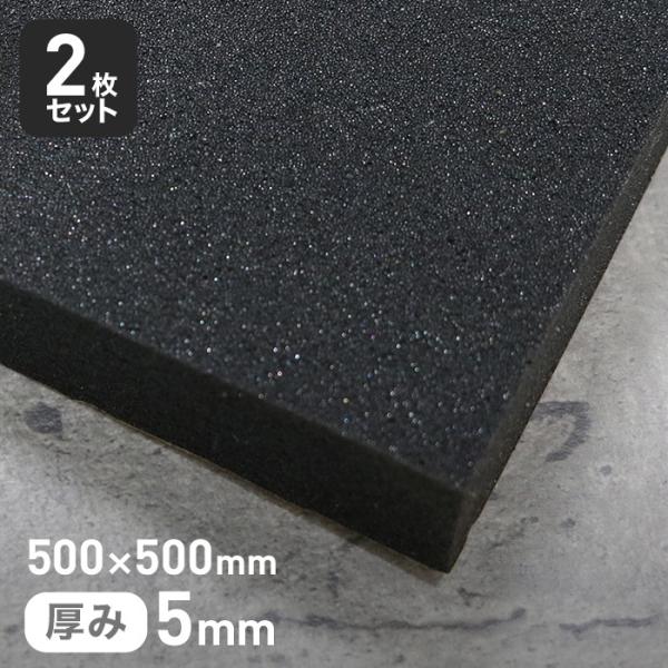 DIY RESTA リスタ 新生活 爆買 ウレタンマット ウレタンスポンジ ウレタンフォーム 発砲ウレタン 緩衝ウレタン ウレタンクッション材 DIY クッション スポンジ 衝撃吸収材【商品説明】弾力性のあるしなやかな質感の防振材です。【商...