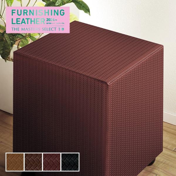 DIY RESTA リスタ 新生活 爆買 サンプル 椅子張り生地 生地 椅子張替え生地 椅子張り替え生地 SINCOL シンコールレザー フェイクレザー ビニールレザー 合皮 伸縮 抗ウィルス PVCレザー レザー 合成皮革 JABIA 自...