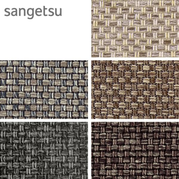 DIY RESTA リスタ 新生活 爆買 サンプル SANGETSU 椅子の張り替え 椅子生地 イス生地 貼替え 椅子張替え いす生地 車 内装 ソファ 小物 リメイク【商品説明】サンゲツ「ネストグレース」。ざっくりとした風合いが人気のシリ...