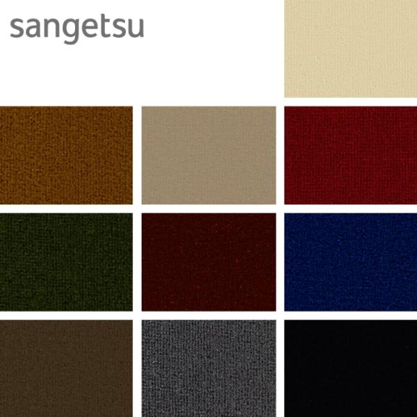 DIY RESTA リスタ 新生活 爆買 サンプル SANGETSU 椅子の張り替え 椅子生地 イス生地 貼替え 椅子張替え いす生地 車 内装 ソファ 小物 リメイク 自動車難燃【商品説明】サンゲツ「オペラソフト」。オーセンティックな高級...