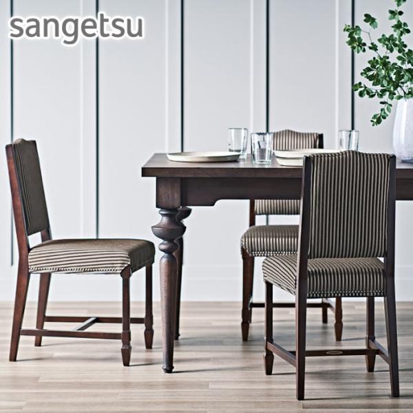 DIY RESTA リスタ 新生活 爆買 サンプル SANGETSU 椅子の張り替え 椅子生地 イス生地 貼替え 椅子張替え いす生地 車 内装 ソファ 小物 リメイク【商品説明】サンゲツ「クルーズスミス」。細いピッチのストライプ柄でモール...