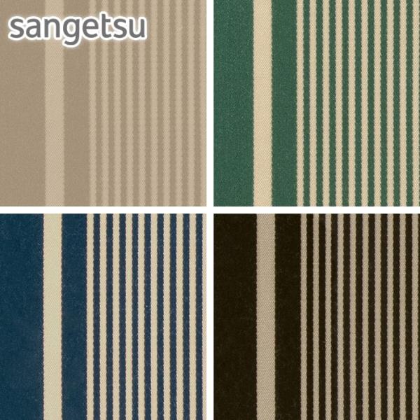DIY RESTA リスタ 新生活 爆買 サンプル SANGETSU 椅子の張り替え 椅子生地 イス生地 貼替え 椅子張替え いす生地 車 内装 ソファ 小物 リメイク ウォッシャブル【商品説明】サンゲツ「パッシングタイム」。大きなピッチの...