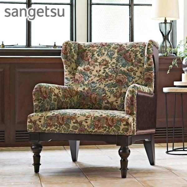 DIY RESTA リスタ 新生活 爆買 サンプル SANGETSU 椅子の張り替え 椅子生地 イス生地 貼替え 椅子張替え いす生地 車 内装 ソファ 小物 リメイク ウォッシャブル【商品説明】サンゲツ「レトロソフィア」。繊細な柄とふっく...