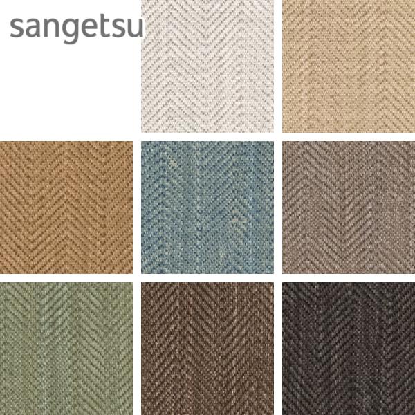 DIY RESTA リスタ 新生活 爆買 サンプル SANGETSU 椅子の張り替え 貼替え 椅子張替え 椅子生地 イス生地 いす生地 車 内装 ソファ 小物 リメイク PVCレザー 合成皮革 生地 合皮 フェイクレザー 自動車難燃 耐アル...