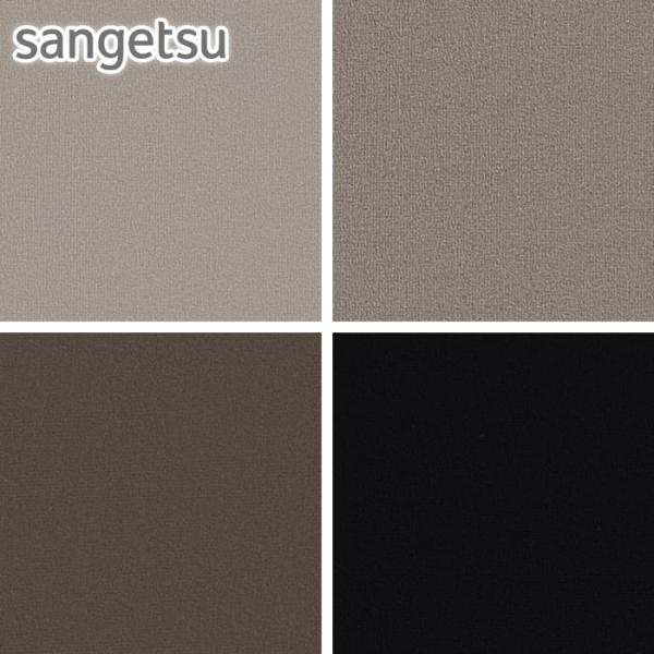 DIY RESTA リスタ 新生活 爆買 サンプル SANGETSU 椅子の張り替え 椅子生地 イス生地 貼替え 椅子張替え いす生地 車 内装 ソファ 小物 リメイク【商品説明】サンゲツ「プレーンムース」。毛足が短くスムースな質感の無地ベ...