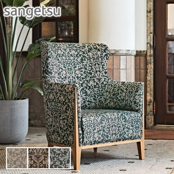 DIY RESTA リスタ 新生活 爆買 サンプル SANGETSU 椅子の張り替え 椅子生地 イス生地 貼替え 椅子張替え いす生地 車 内装 ソファ 小物 リメイク【商品説明】サンゲツ「プルチアーノ」。ダマスク調の流れのあるデザインがレ...
