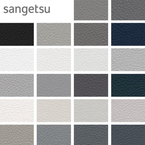 DIY RESTA リスタ 新生活 爆買 サンプル SANGETSU 椅子の張り替え 貼替え 椅子張替え 椅子生地 イス生地 いす生地 車 内装 ソファ 小物 リメイク PVCレザー 合成皮革 生地 合皮 フェイクレザー 自動車難燃 防炎 ...