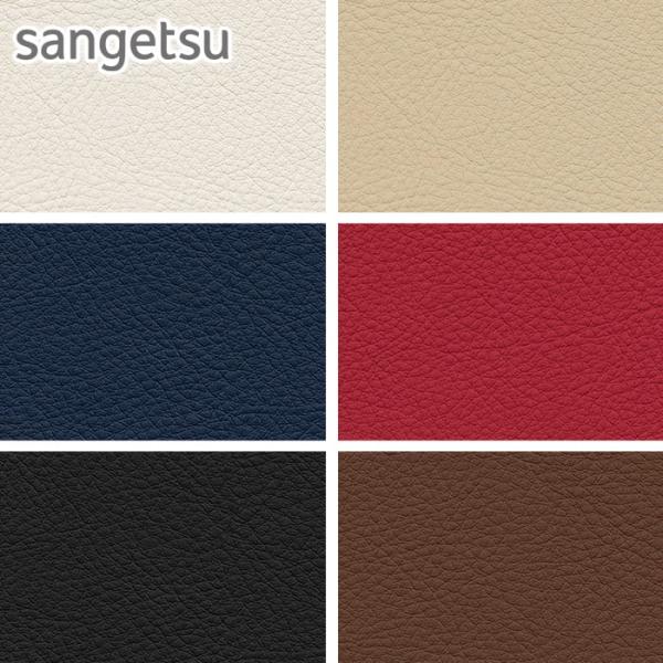DIY RESTA リスタ 新生活 爆買 サンプル SANGETSU 椅子の張り替え 貼替え 椅子張替え 椅子生地 イス生地 いす生地 車 内装 ソファ 小物 リメイク PVCレザー 合成皮革 生地 合皮 フェイクレザー 自動車難燃 耐アル...