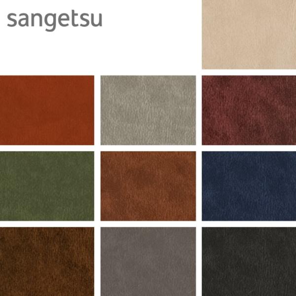 DIY RESTA リスタ 新生活 爆買 サンプル SANGETSU 椅子の張り替え 貼替え 椅子張替え 椅子生地 イス生地 いす生地 車 内装 ソファ 小物 リメイク PVCレザー 合成皮革 生地 自動車難燃 耐アルコール 耐次亜塩素酸 ...