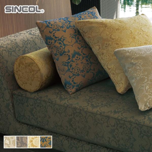 DIY RESTA リスタ 新生活 爆買 サンプル 椅子張り生地 椅子張り替え 椅子張替え 生地 椅子張替え生地 椅子張り替え生地 布 ソファー ファブリック テキスタイル 布 椅子の張り替え 椅子生地 イス生地 SINCOL シンコール【...