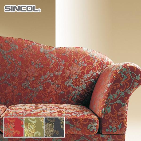 DIY RESTA リスタ 新生活 爆買 サンプル 椅子張り生地 椅子張り替え 椅子張替え 生地 椅子張替え生地 椅子張り替え生地 布 ソファー ファブリック テキスタイル 布 椅子の張り替え 椅子生地 イス生地 SINCOL シンコール【...