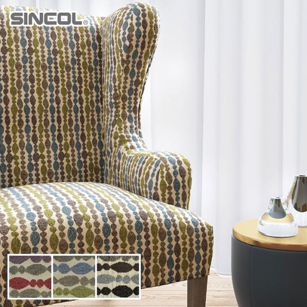 DIY RESTA リスタ 新生活 爆買 サンプル 椅子張り生地 椅子張り替え 椅子張替え 生地 椅子張替え生地 椅子張り替え生地 布 ソファー ファブリック テキスタイル 布 椅子の張り替え 椅子生地 イス生地 SINCOL シンコール【...