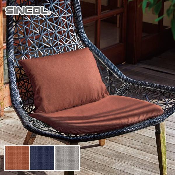 DIY RESTA リスタ 新生活 爆買 サンプル 椅子張り生地 椅子張り替え 椅子張替え 生地 椅子張替え生地 椅子張り替え生地 布 ソファー ファブリック テキスタイル 布 椅子の張り替え 椅子生地 イス生地 SINCOL シンコール【...