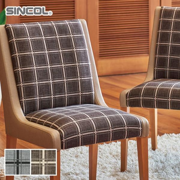 DIY RESTA リスタ 新生活 爆買 サンプル 椅子張り生地 椅子張り替え 椅子張替え 生地 椅子張替え生地 椅子張り替え生地 布 ソファー ファブリック テキスタイル 布 椅子の張り替え 椅子生地 イス生地 SINCOL シンコール【...