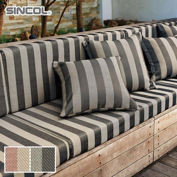 DIY RESTA リスタ 新生活 爆買 サンプル 椅子張り生地 椅子張り替え 椅子張替え 生地 椅子張替え生地 椅子張り替え生地 布 ソファー ファブリック テキスタイル 布 椅子の張り替え 椅子生地 イス生地 SINCOL シンコール ...