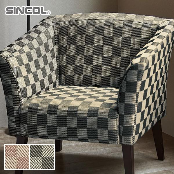 DIY RESTA リスタ 新生活 爆買 サンプル 椅子張り生地 椅子張り替え 椅子張替え 生地 椅子張替え生地 椅子張り替え生地 布 ソファー ファブリック テキスタイル 布 椅子の張り替え 椅子生地 イス生地 SINCOL シンコール ...