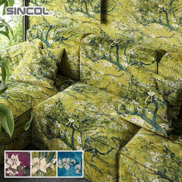 DIY RESTA リスタ 新生活 爆買 サンプル 椅子張り生地 椅子張り替え 椅子張替え 生地 椅子張替え生地 椅子張り替え生地 布 ソファー ファブリック テキスタイル 布 椅子の張り替え 椅子生地 イス生地 SINCOL シンコール ...