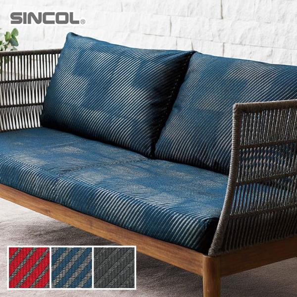 DIY RESTA リスタ 新生活 爆買 サンプル 椅子張り生地 椅子張り替え 椅子張替え 生地 椅子張替え生地 椅子張り替え生地 布 ソファー ファブリック テキスタイル 布 椅子の張り替え 椅子生地 イス生地 SINCOL シンコール【...