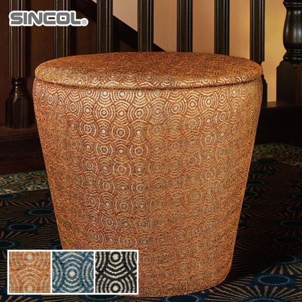 DIY RESTA リスタ 新生活 爆買 サンプル 椅子張り生地 椅子張り替え 椅子張替え 生地 椅子張替え生地 椅子張り替え生地 布 ソファー ファブリック テキスタイル 布 椅子の張り替え 椅子生地 イス生地 SINCOL シンコール ...