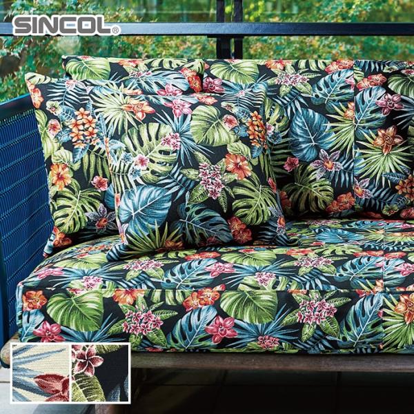 DIY RESTA リスタ 新生活 爆買 サンプル 椅子張り生地 椅子張り替え 椅子張替え 生地 椅子張替え生地 椅子張り替え生地 布 ソファー ファブリック テキスタイル 布 椅子の張り替え 椅子生地 イス生地 SINCOL シンコール ...