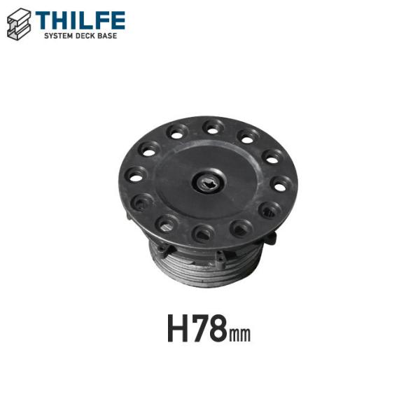 ウッドデッキ 部材 THILFE 束部材 ヘッド 78mmDIY RESTA リスタ 新生活 爆買 ウッドデッキ基礎 人工木基礎 ウッドデッキ根太 根太基礎 ウッドデッキ大引 ウッドデッキ束 ウッドデッキキット 組立ウッドデッキ商品品番* ...