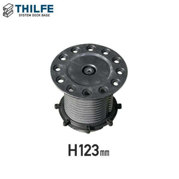 ウッドデッキ 部材 THILFE 束部材 ヘッド 123mmDIY RESTA リスタ 新生活 爆買 ウッドデッキ基礎 人工木基礎 ウッドデッキ根太 根太基礎 ウッドデッキ大引 ウッドデッキ束 ウッドデッキキット 組立ウッドデッキ商品品番*...
