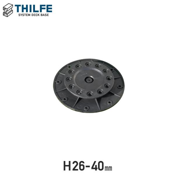 DIY RESTA リスタ 新生活 爆買 ウッドデッキ基礎 人工木基礎 ウッドデッキ根太 根太基礎 ウッドデッキ大引 ウッドデッキ束 ウッドデッキキット 組立ウッドデッキ 木製デッキ【商品名】ウッドデッキ部材 THILFE 束セット 高さ2...