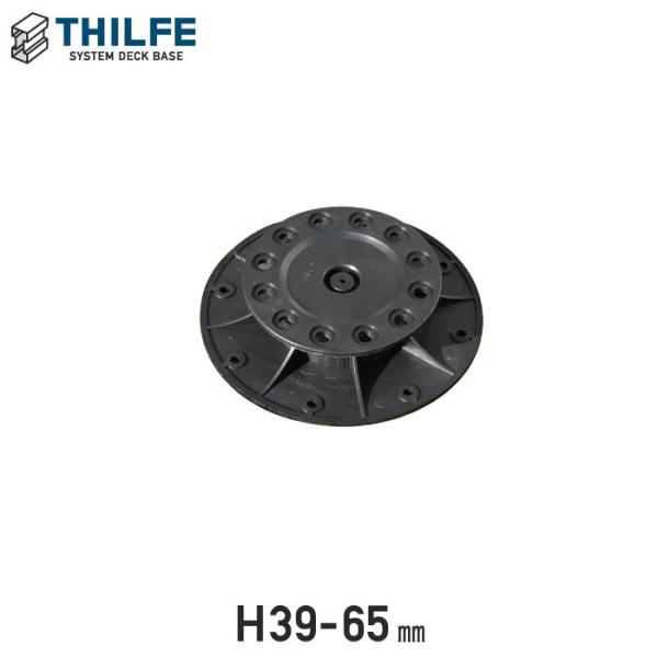 DIY RESTA リスタ 新生活 爆買 ウッドデッキ基礎 人工木基礎 ウッドデッキ根太 根太基礎 ウッドデッキ大引 ウッドデッキ束 ウッドデッキキット 組立ウッドデッキ 木製デッキ【商品名】ウッドデッキ部材 THILFE 束セット 高さ3...